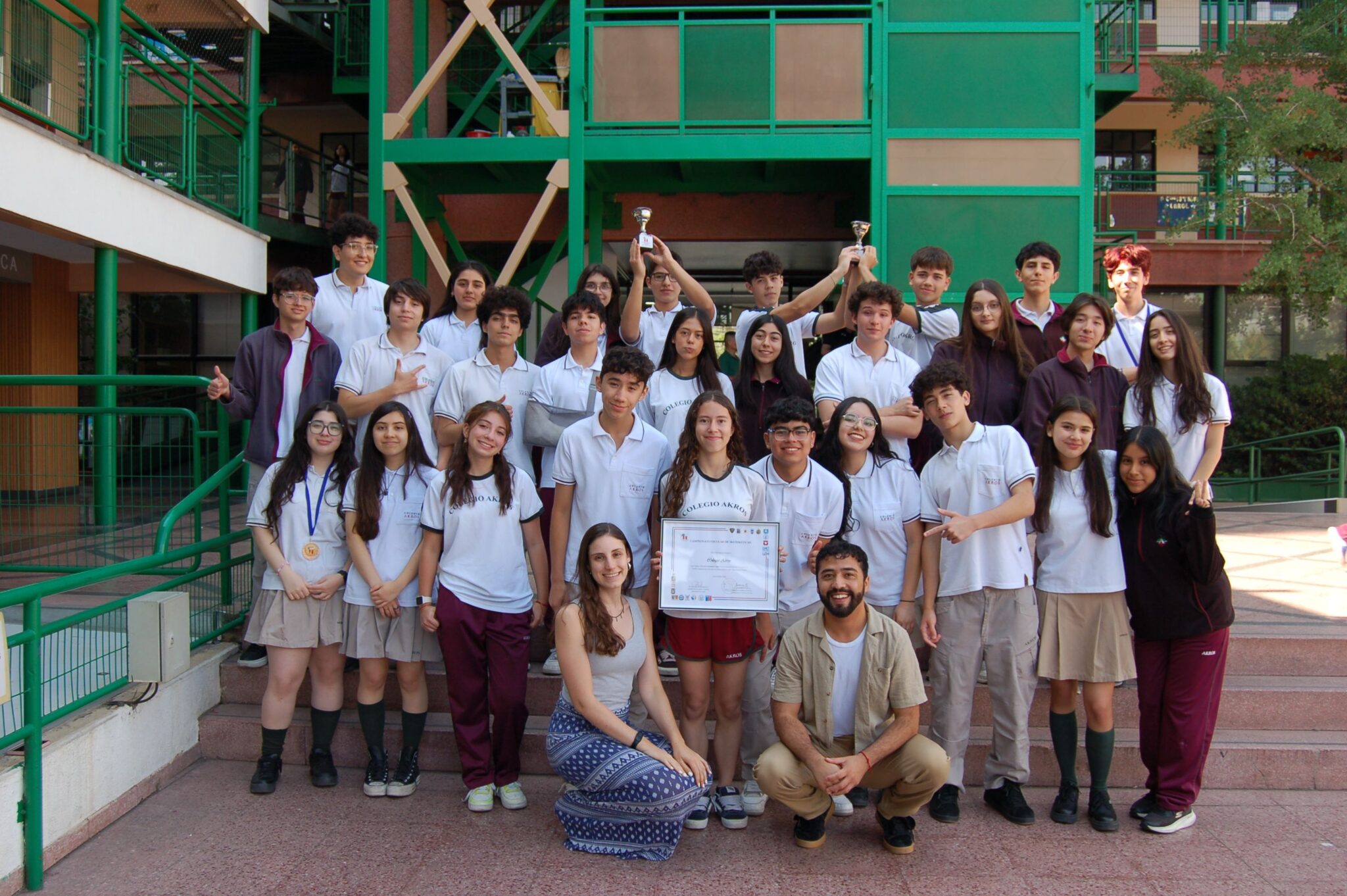 Nuestro Sello | Colegio Akros